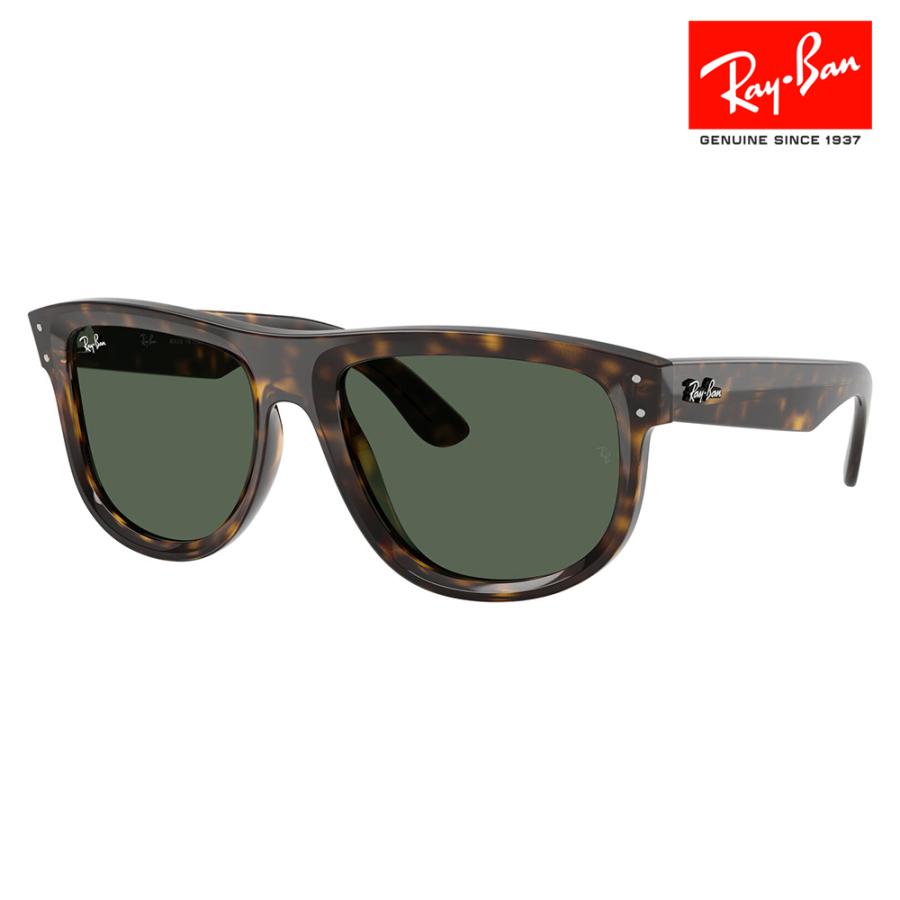 Ray-Ban レイバン サングラス RBR0501S 6790VR 56 BOYFRIEND REVERSE ボーイフレンド リバース ウェリントン セル : ワッツアップ - 通販 ...