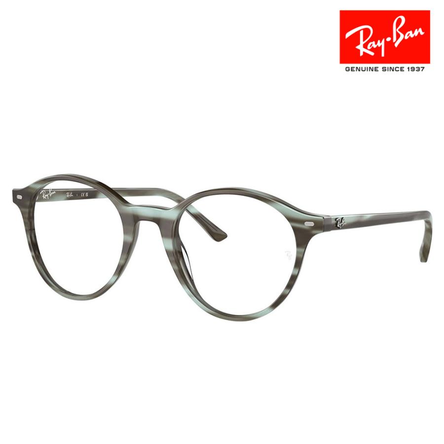 Ray-Ban レイバン メガネ フレーム 伊達メガネ 眼鏡 RX5430F 8356 51 BERNARD バーナード ローブリッジフィット ...