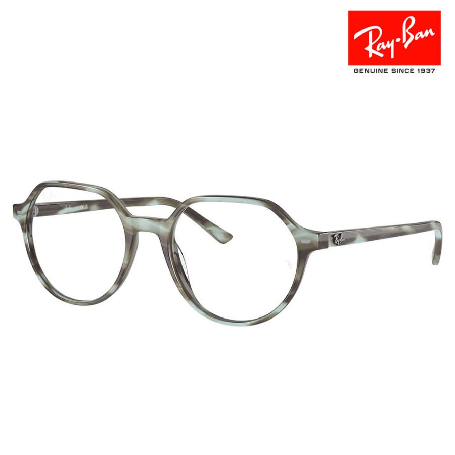 Ray-Ban レイバン メガネ フレーム 純正レンズ対応 RayBan RX5395 8356 49 51 THALIA タリア ラウンド ...