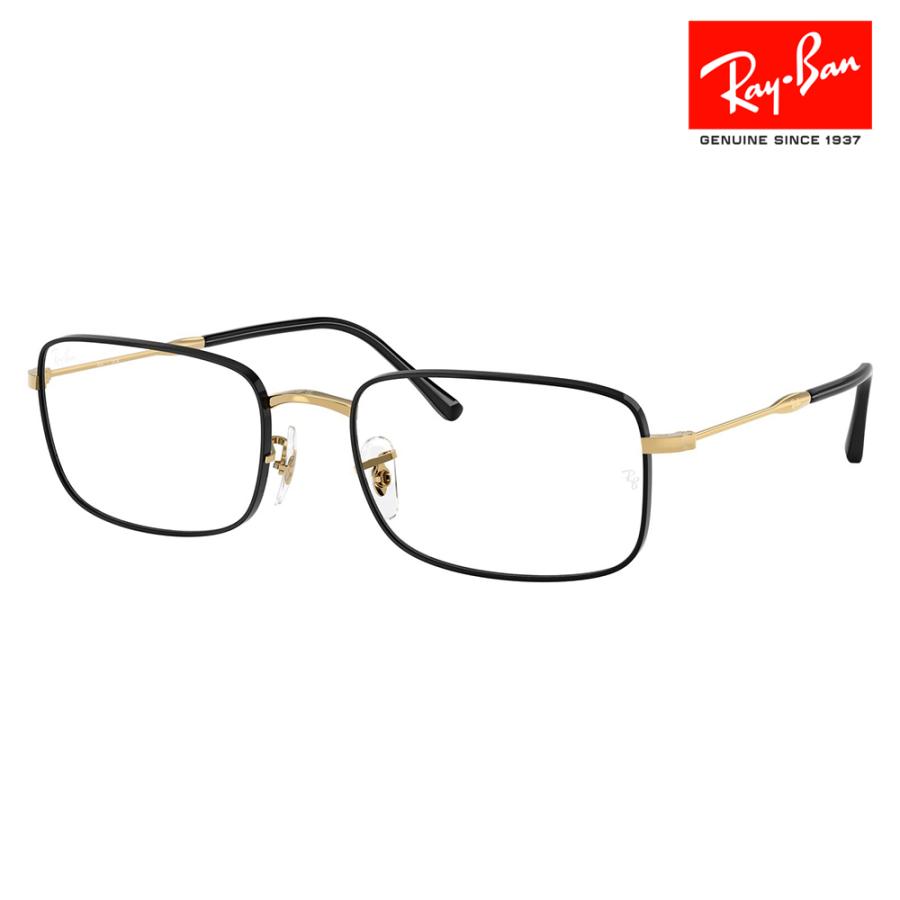 Ray-Ban レイバン メガネ フレーム 純正レンズ対応 RayBan RX3746V 3175 54 56 スクエア メタル ユニセックス ...