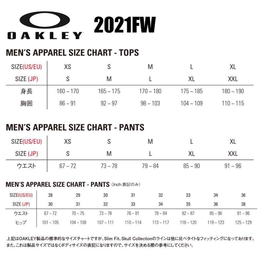 オークリー FOA401605 OAKLEY ENHANCE LONG COAT 10.7 インサレーションロングコート メンズ アウター ベンチコート トレーニングウェア 21FW ...