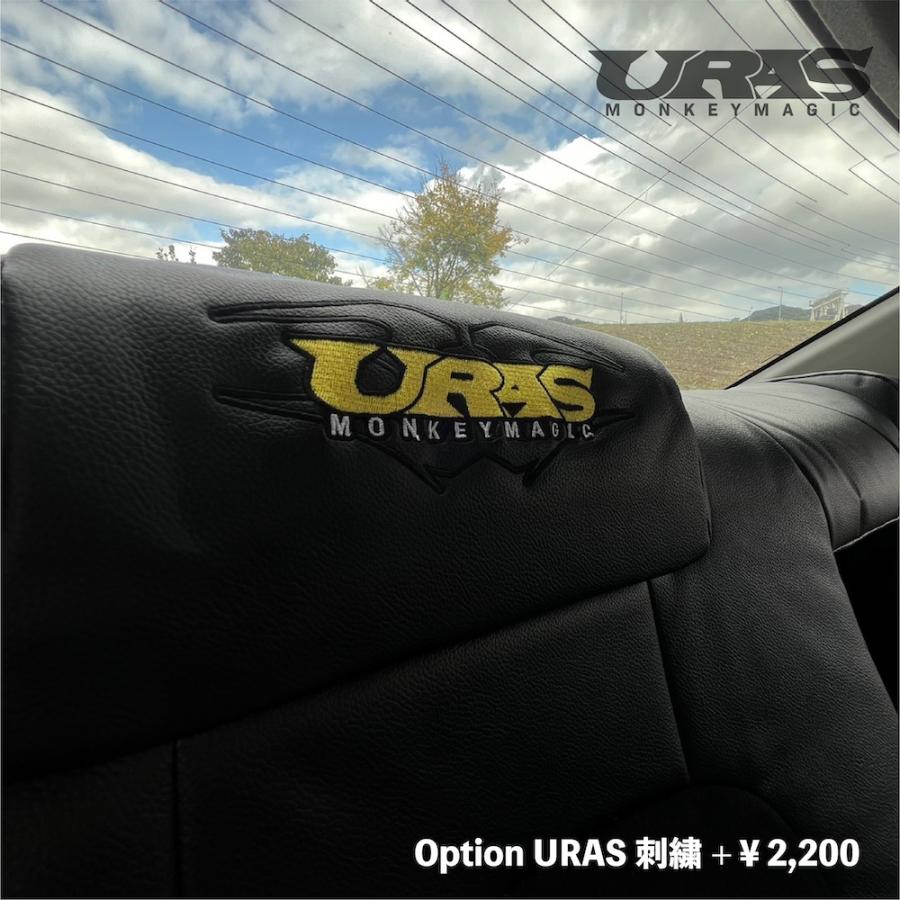 R34 スカイライン シートカバー リアシートカバー レザー スエード URAS : 103630-103633 : URAS Official Store - 通販 - Yahoo!ショッピング
