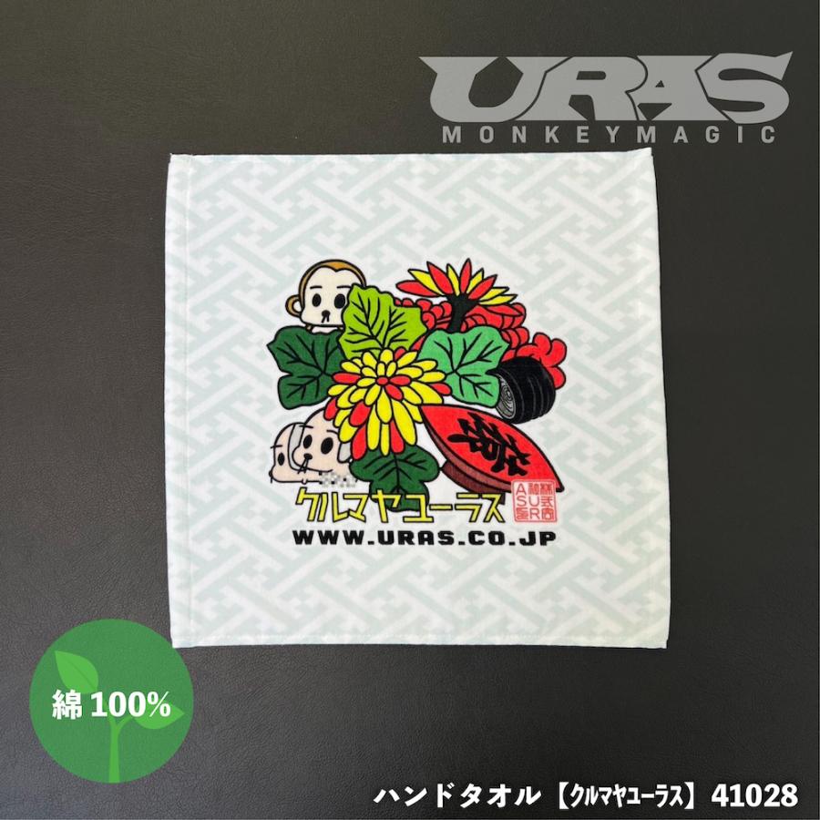 ハンドタオル 和柄 菊 花札 ミニタオル ハンカチ 綿 コットン かわいい URAS : URAS Official Store - 通販 - Yahoo!ショッピング
