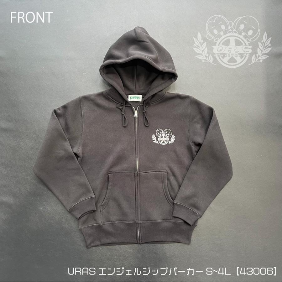 パーカー ジップ しっかり URAS 黒 かわいい 天使 裏起毛 URAS : URAS Official Store - 通販 ...