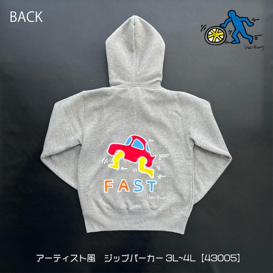パーカー ジップ グレー キース しっかり おしゃれ 車 URAS 3L4L 裏起毛 URAS : f43005 : URAS Official Store - 通販 - Yahoo!ショッピング