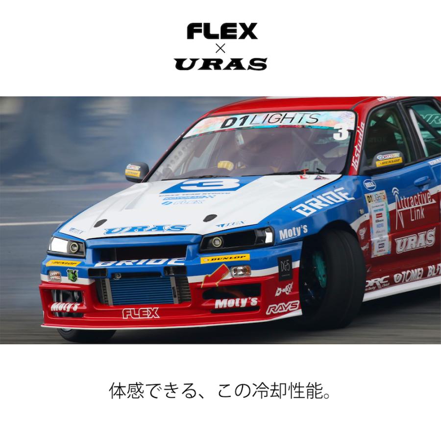 オイルクーラー 汎用 冷える 高性能 大容量 軽量 強い 緑 URAS FLEX KOYORAD : URAS Official Store ...