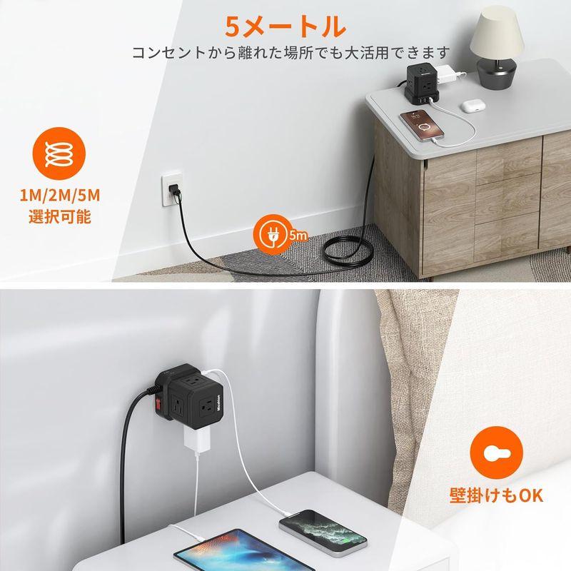 Micshion Type-C付電源タップ 延長コード 5M コンセントusb付き（合計2400W) 4個USB-Aポート 雷ガード/アース : 浦添ストア - 通販 - Yahoo!ショッピング