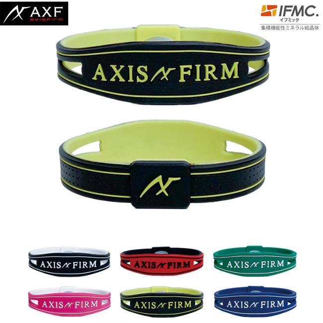 AXF 在庫処分特価 axisfirm アクセフ 2269103 特許取得IFMC.イフミックを加工したシリコンブレスレット : URAsports - 通販 - Yahoo!ショッピング