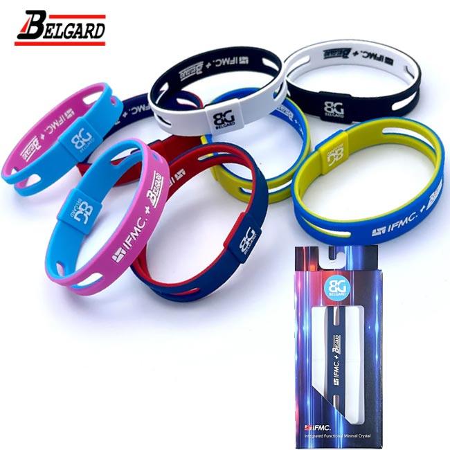 BELGARD 特許取得イフミックを加工 ベルガード リバーシブル IFMC. シリコンブレスレット BGBR2401 ポスト投函配送 全国一律送料無料!! : URAsports - 通販 ...