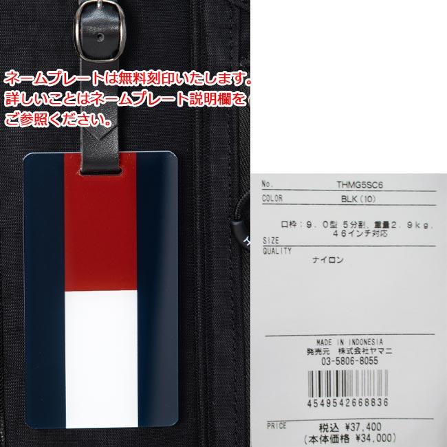 TOMMY HILFIGER GOLF 【2025年春夏モデル】 トミーヒルフィガー TOMMY HILFIGER GOLF 【2025年春夏モデル】 トミーヒルフィガー