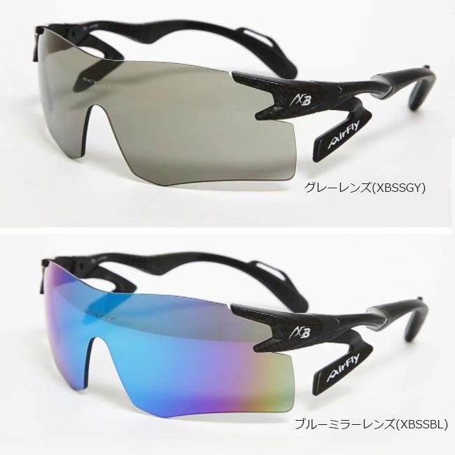 AXF axisfirm×Belgardコラボスポーツサングラス 特許取得 IFMC. イフミックを加工 XBSS アクセフ×ベルガードコラボ Sunglasses : URAsports ...