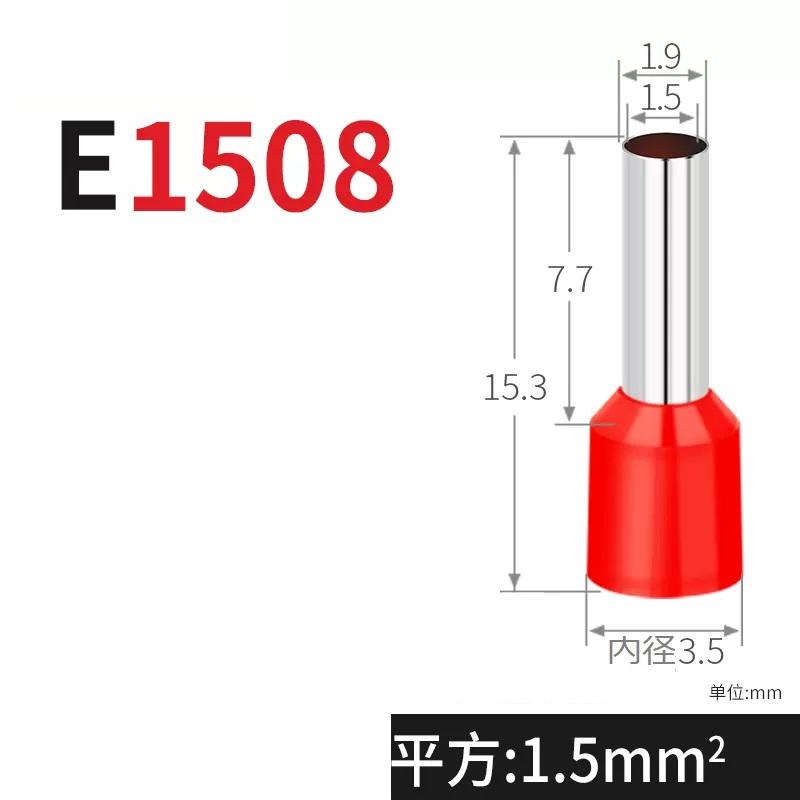 VEチューブ型絶縁被覆ピン端子1.5mm? E1508 ネクタ 欧州式針状冷間プレス銅線ノーズ k100000177 : MAXOFF Yahoo!店 - 通販 - Yahoo!ショッピング