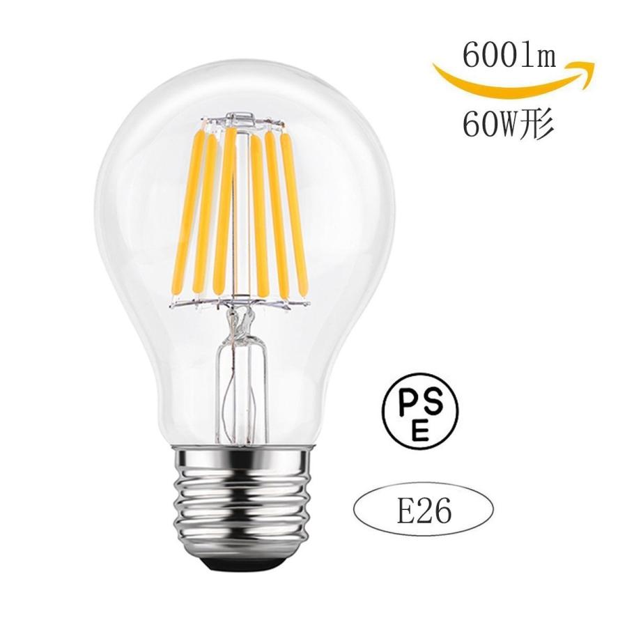 LED 電球 E26 60w 相当 6w フィラメントクリア 広角で360度全体発光 : ウラザキ - 通販 - Yahoo!ショッピング