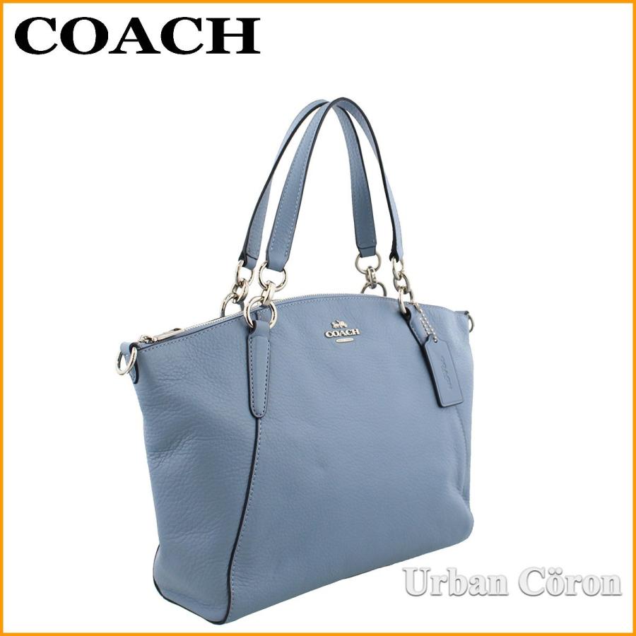 COACH 訳あり 展示品/コーチ バッグ ショルダーバッグ F26917 プール ラグジュアリー ペブルド レザー スモール ケルシー サッ ...