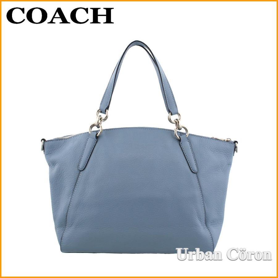 COACH 訳あり 展示品/コーチ バッグ ショルダーバッグ F26917 プール ラグジュアリー ペブルド レザー スモール ケルシー サッ ...