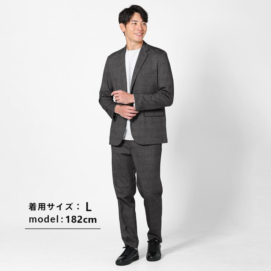 URBAN SQUARE セットアップ メンズ 2点セット裏起毛 総プリント 伸縮 テーラードジャケット スラックス 上下セット ビジカジ オフィス アーバンスクエア 64342 64343 ...
