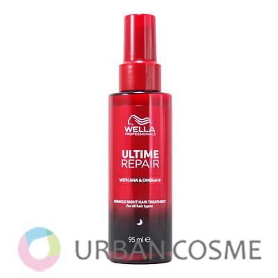 ウエラ アルタイム RM ナイトトリートメント 95ml : アーバンコスメYahoo!店 - 通販 - Yahoo!ショッピング