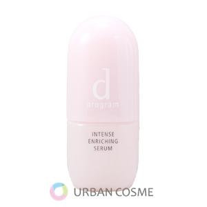 d program 資生堂 dプログラム インテンス エンリッチング セラム 45ml : アーバンコスメYahoo!店 - 通販 - Yahoo!ショッピング