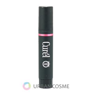 Curel キュレル リップケアクリーム 美発色ピンク 4.2g : アーバンコスメYahoo!店 - 通販 - Yahoo!ショッピング