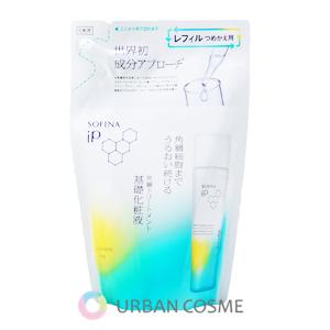 SOFINA iP ソフィーナ 角層トリートメント 基礎化粧液 レフィル 150ml : アーバンコスメYahoo!店 - 通販 - Yahoo!ショッピング