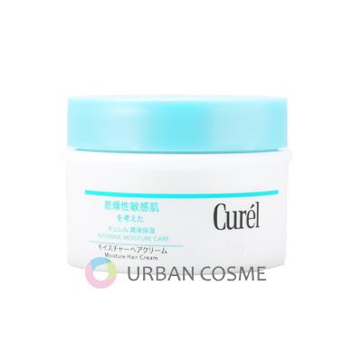 Curel キュレル 潤浸保湿 モイスチャーヘアクリーム 70g 国内正規品 : アーバンコスメYahoo!店 - 通販 - Yahoo!ショッピング