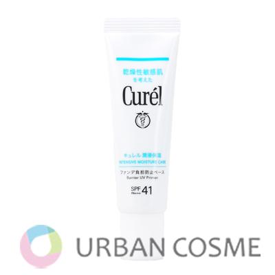 Curel キュレル 潤浸保湿 ファンデ負担防止ベース 30g 国内正規品 : アーバンコスメYahoo!店 - 通販 - Yahoo!ショッピング