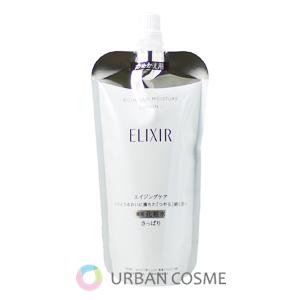 ELIXIR（コスメ） 資生堂 エリクシール リフトモイスト ローション SP I つめかえ用 150ml : アーバンコスメYahoo!店 - 通販 - Yahoo!ショッピング
