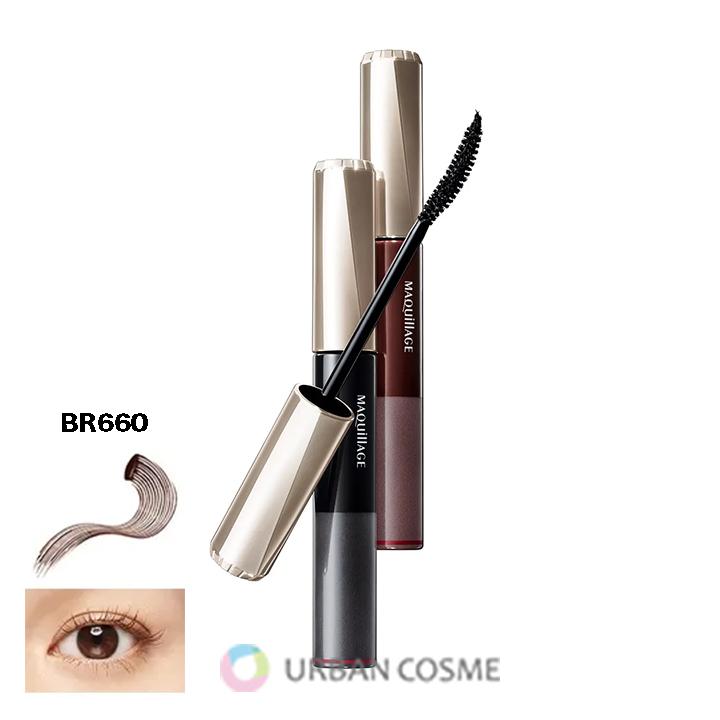 MAQuillAGE 資生堂 マキアージュ ドラマティックエッセンスマスカラ ロング＆カール BR660 モカブラウン 7g : アーバンコスメYahoo!店 - 通販 - Yahoo!ショッピング