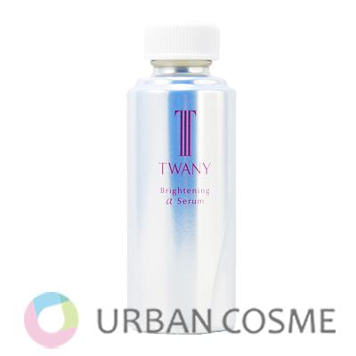 TWANY トワニー ブライトニングαセラムN レフィル 40ml 国内正規品 : アーバンコスメYahoo!店 - 通販 - Yahoo!ショッピング