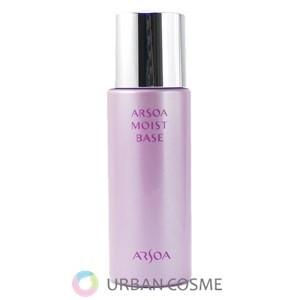 ARSOA アルソア モイストベイス 50ml : アーバンコスメYahoo!店 - 通販 - Yahoo!ショッピング