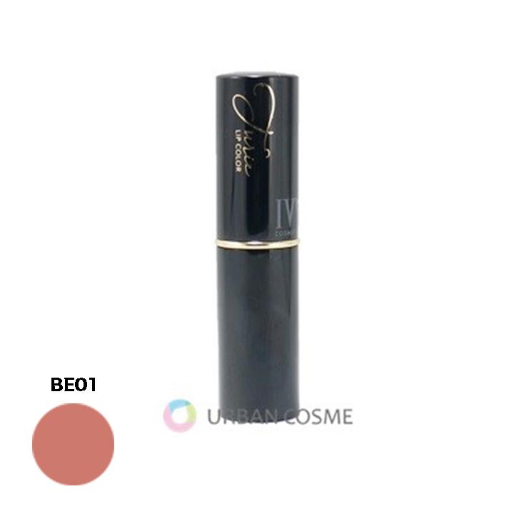 アイビー化粧品 チュリエ ニュアンス リップカラー 全2色(BR01/BE01) : アーバンコスメYahoo!店 - 通販 - Yahoo!ショッピング