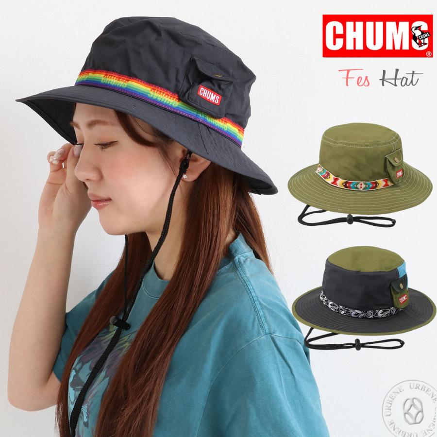CHUMS チャムス 定番 帽子 Chums フェスハット Fes Hat メンズ レディース ユニセックス アウトドア UVカット ...
