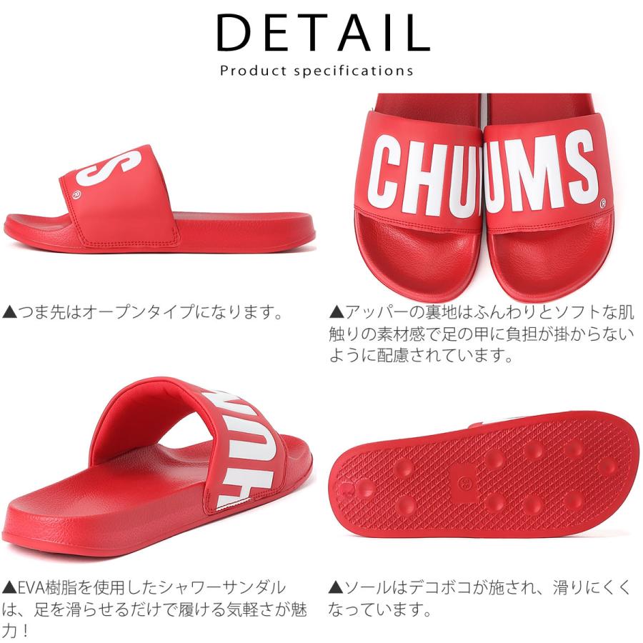 CHUMS シャワーサンダル チャムス チャムスロゴ スプラッシュ CHUMS シャワーサンダル チャムス チャムスロゴ スプラッシュ