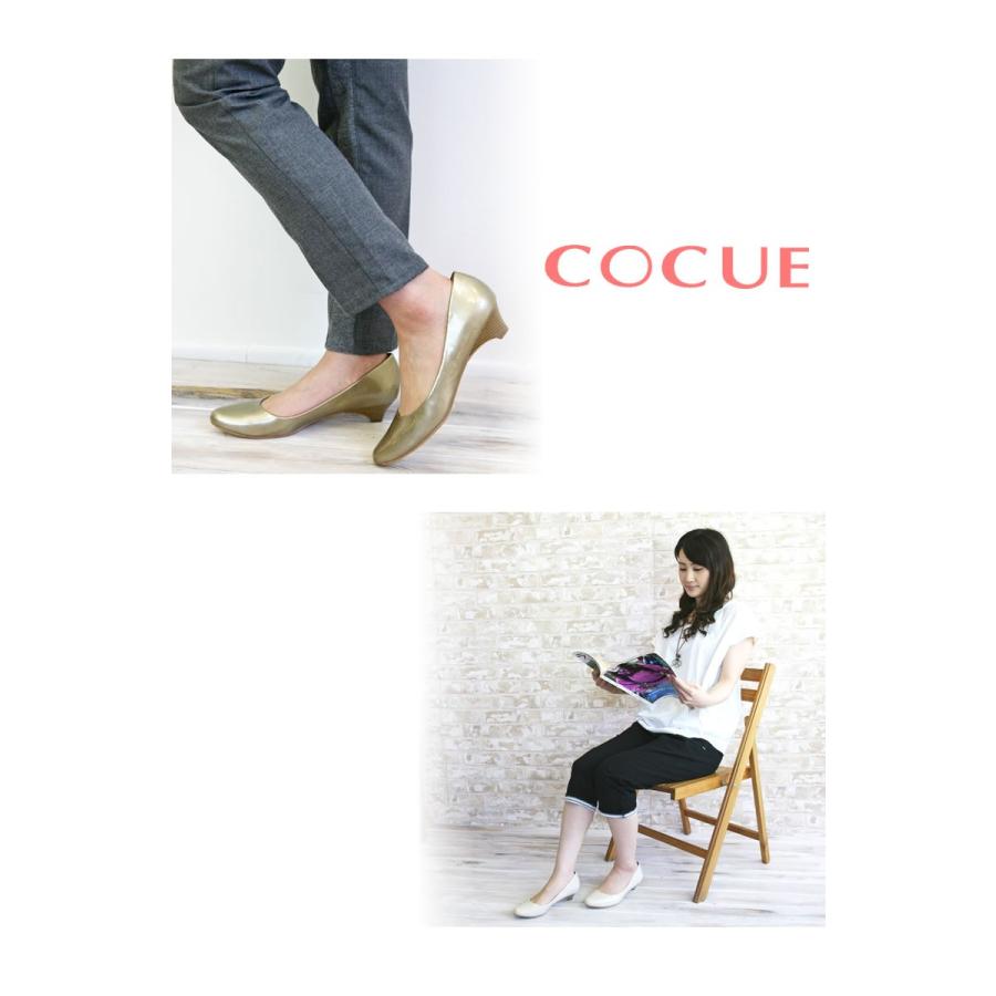 COCUE コキュ パンプス キャンディ エナメル 26036 26009 おしゃれ : ジーンズ&カジュアル アーベン-メンズレディース ...