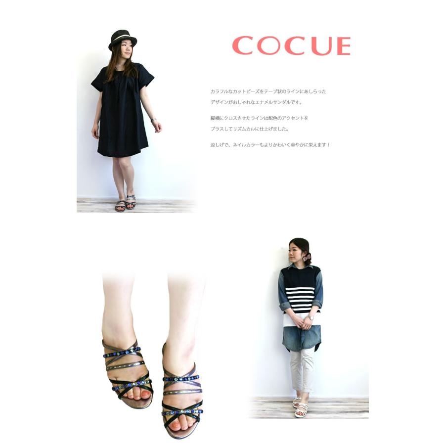 COCUE コキュ サンダル cocue マニア キラキラ ビジュー ストラップ ミュール 26316 靴 おしゃれ : ジーンズ&カジュアル ...