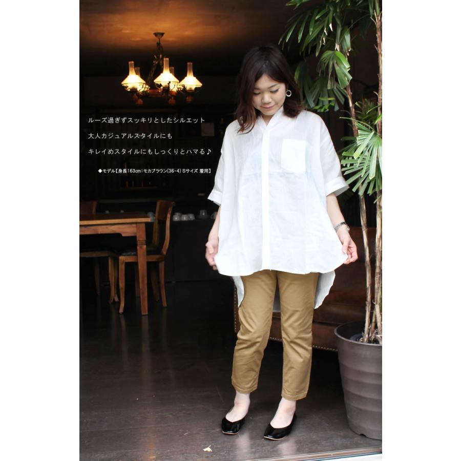 D.M.G. 55%OFF / テーパードパンツ ドミンゴ トラウザーパンツ DMG