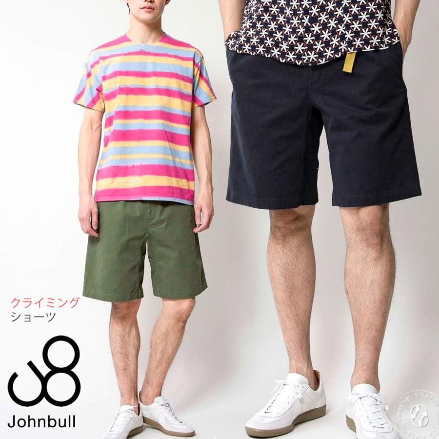 Johnbull クライミングショーツ ジョンブル メンズ アウトドア ミリタリー ストレッチ ショートパンツ ハーフパンツ ワークショーツ 膝上 John bull : ジーンズ&カジュアル ...