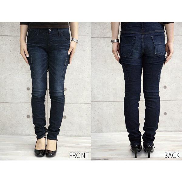 Johnbull（ジョンブル） ストレッチ デニム スリムネス カーゴジーンズ