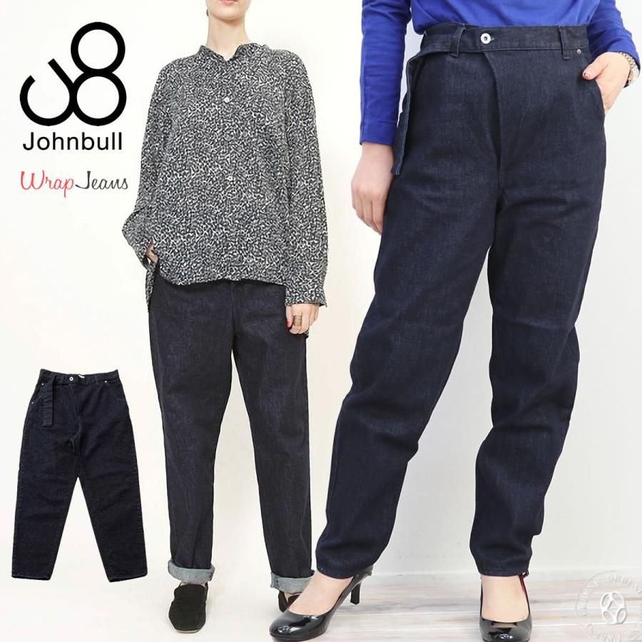Johnbull ラップジーンズ ジョンブル レディース テーパード Johnbull ラップジーンズ ジョンブル レディース テーパード