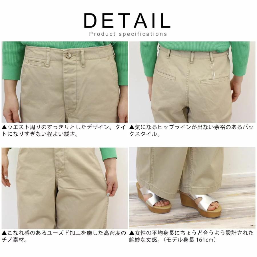 Johnbull ジョンブル レディース チノーズ ワークチノパンツ Johnbull ジョンブル レディース チノーズ ワークチノパンツ
