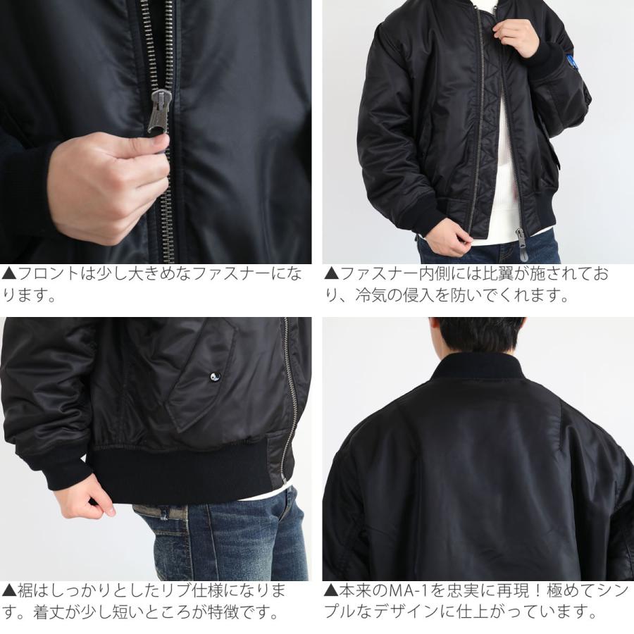 Johnbull MA-1ナイロンフライトジャケット TOP KHAKI ジョンブル Johnbull MA-1ナイロンフライトジャケット TOP KHAKI ジョンブル