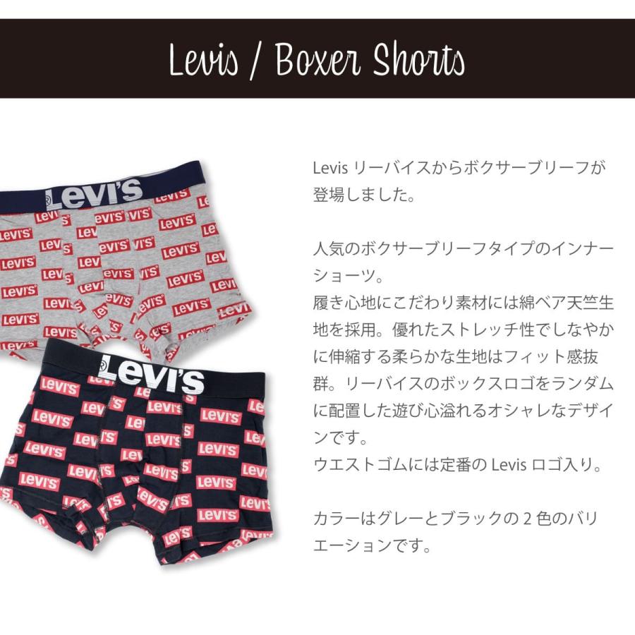 Levi's RED TAB LEVIS リーバイス パンツ ボックスロゴプリント Levi's RED TAB LEVIS リーバイス パンツ ボックスロゴプリント