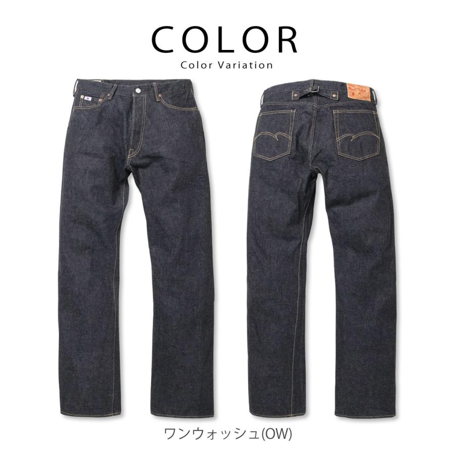 STUDIO D'ARTISAN（ステュディオ・ダ・ルチザン） ジーンズ 100番台