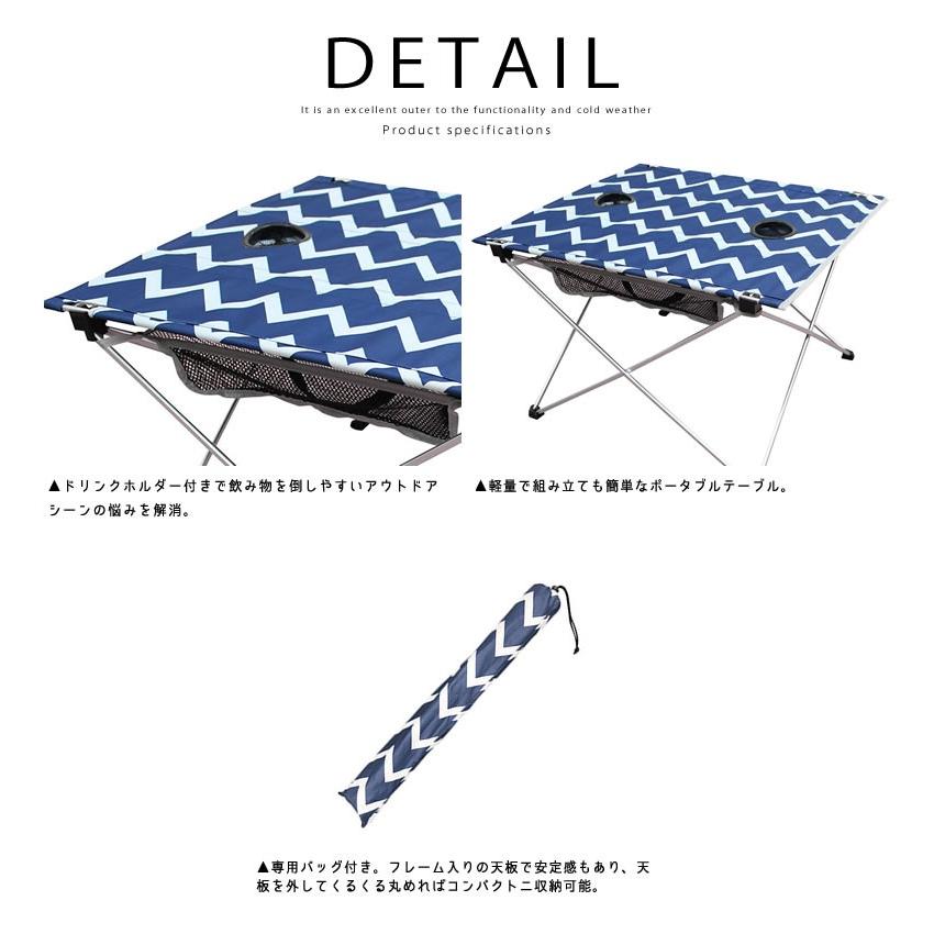 TOYMOCK All About Activity ポータブル テーブル 組み立てアウトドアテーブル tzz-3 ビーチテーブル キャンプ ...