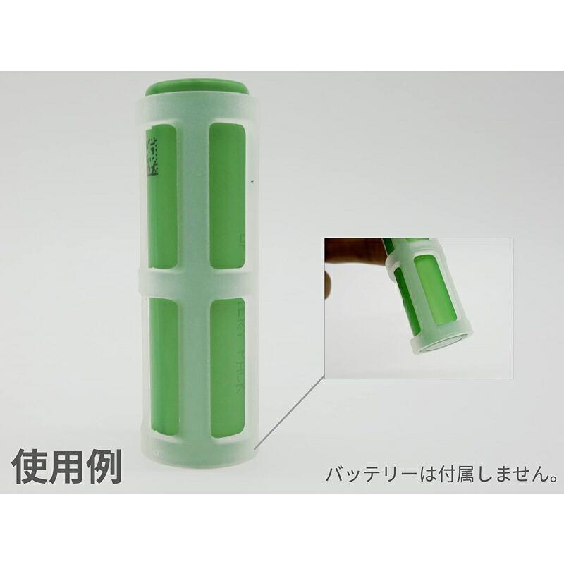 電池サイズ変換スペーサー 放熱仕様 18650 - 22650 変換アダプター 1ケ : af-bthd22650-18650 : うり坊 ...