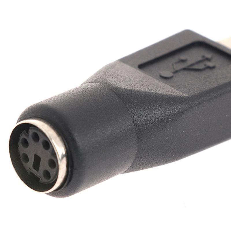 USB - PS/2変換アダプタ ×1個 USB A オス PS/2 6pin メス アダプタ ブラック : af-causps2mfbk01 : うり坊 - 通販 - Yahoo!ショッピング
