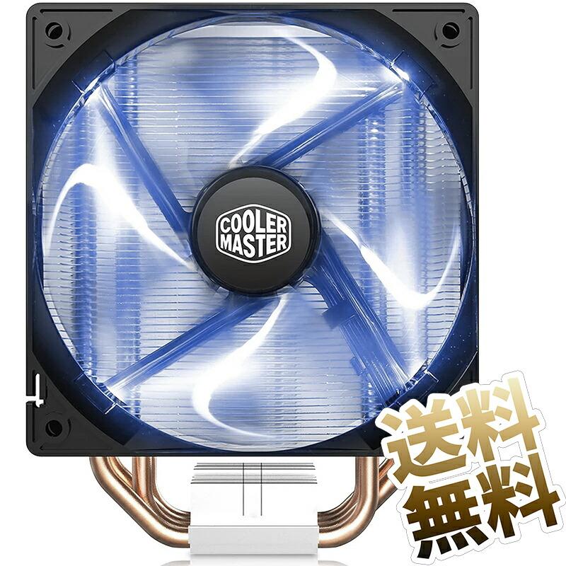 COOLERMASTER T400i TDP130W CPUクーラー 120mm PWM 600〜1600rpm intel CPU LGA ...