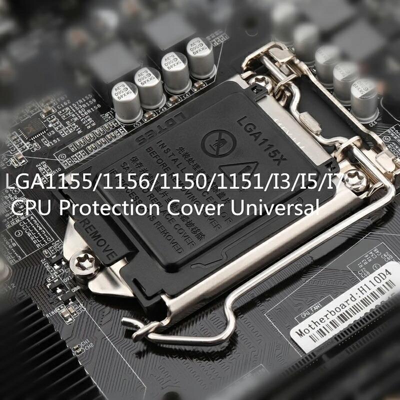 6個セット】CPUソケットカバー LGA115xシリーズ用 (LGA1155 6個セット】CPUソケットカバー LGA115xシリーズ用 (LGA1155