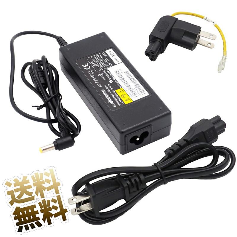 富士通製 ACアダプター F07 DC 外径 5.5mm 内径 2.1mm 12V 3A 1.0m ミッキータイプ 3P - 2P 1m L字 : うり坊 - 通販 - Yahoo!ショッピング