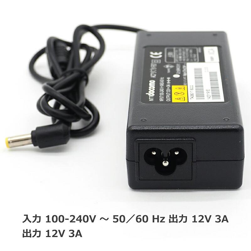 富士通製 ACアダプター F07 DC 外径 5.5mm 内径 2.1mm 12V 3A 1.0m ミッキータイプ 3P - 2P 1m L字 : うり坊 - 通販 - Yahoo!ショッピング